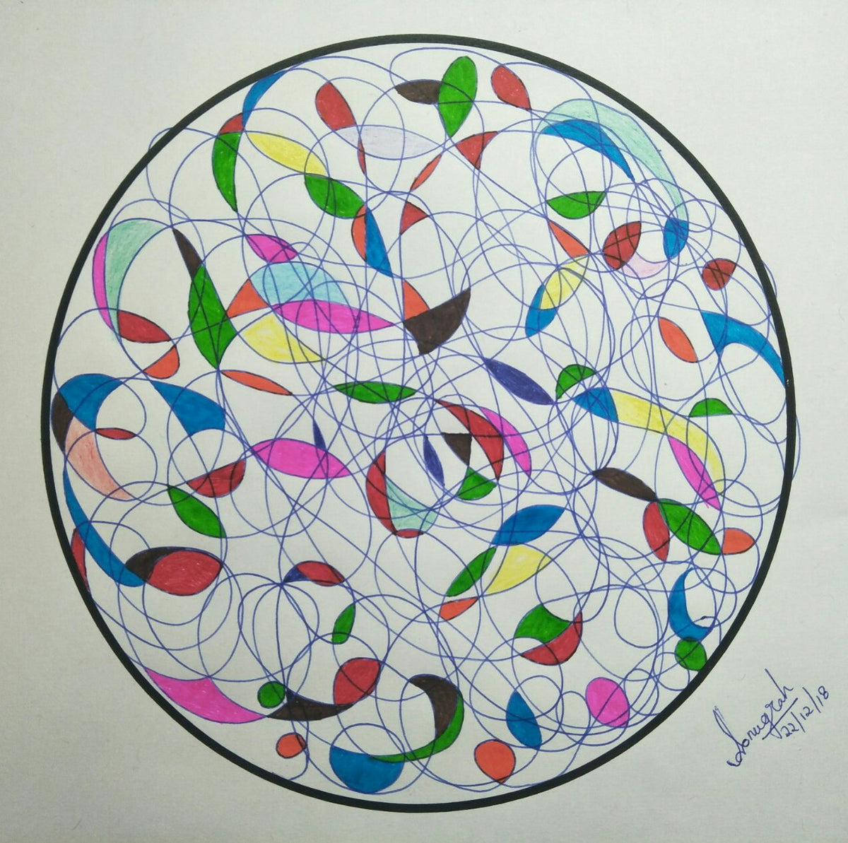 beautiful-confusion_1200x1200.jpg?v=1664421354