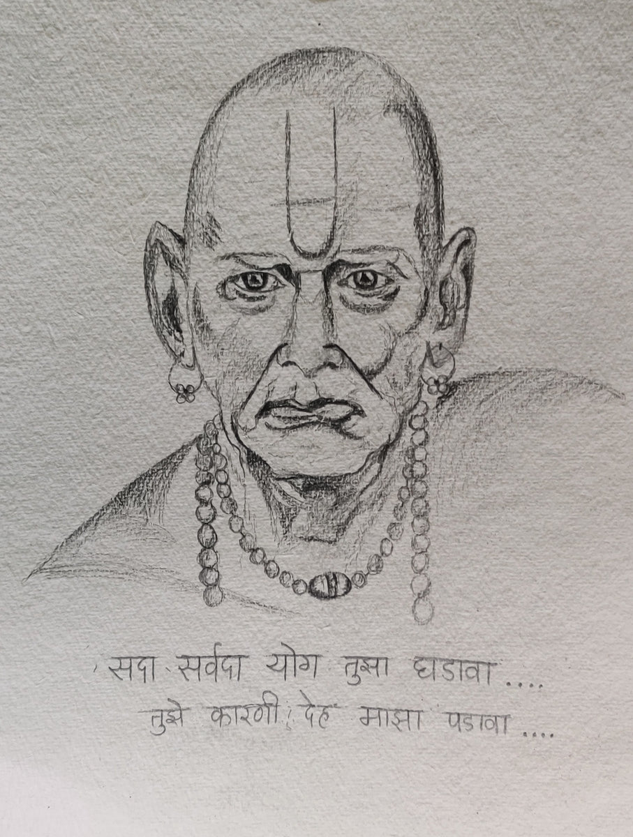shree-swami-samarth-2_1200x1200.jpg?v=1664458804